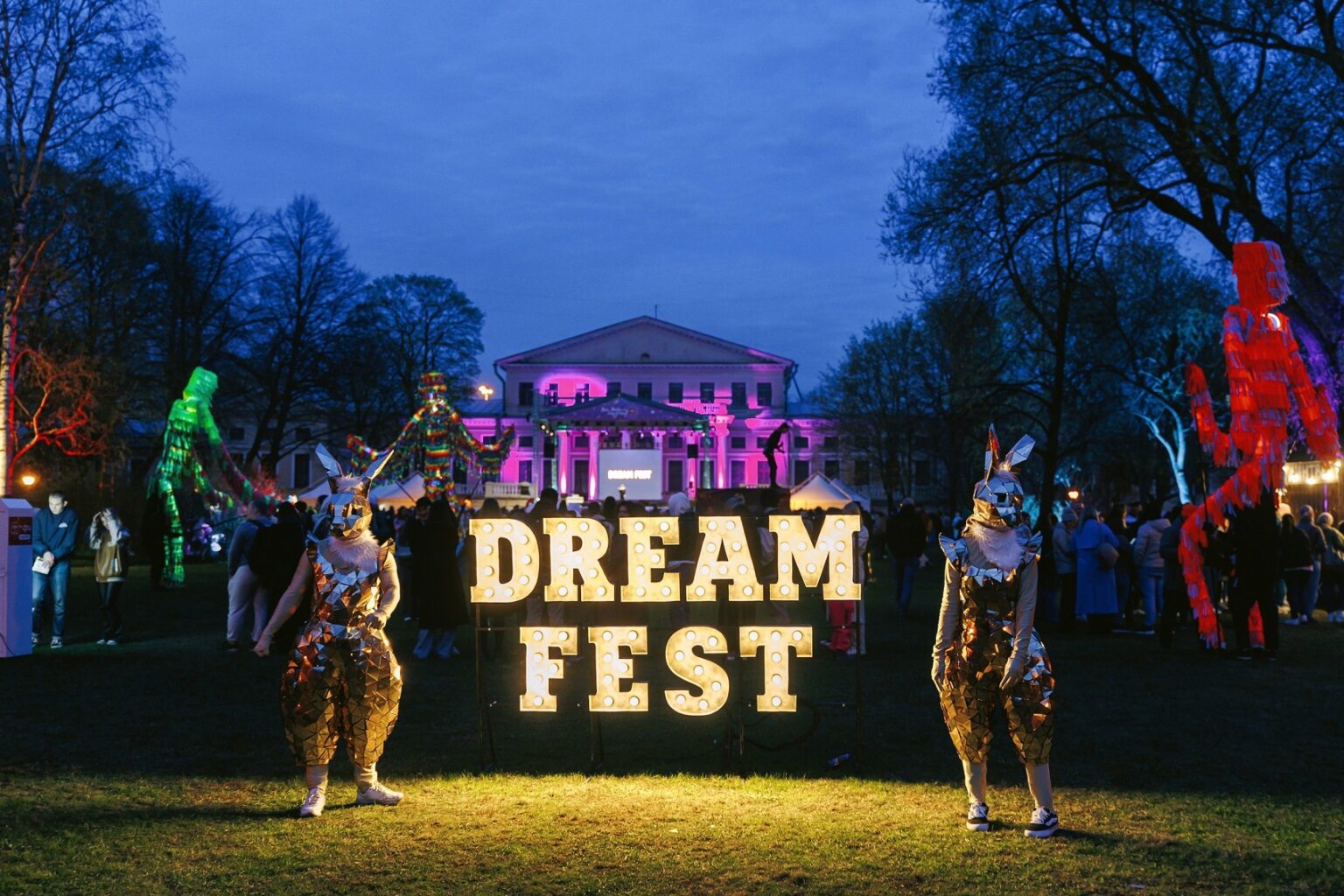 DreamFest 2025 | Фестиваль водных фонариков в Санкт-Петербурге
